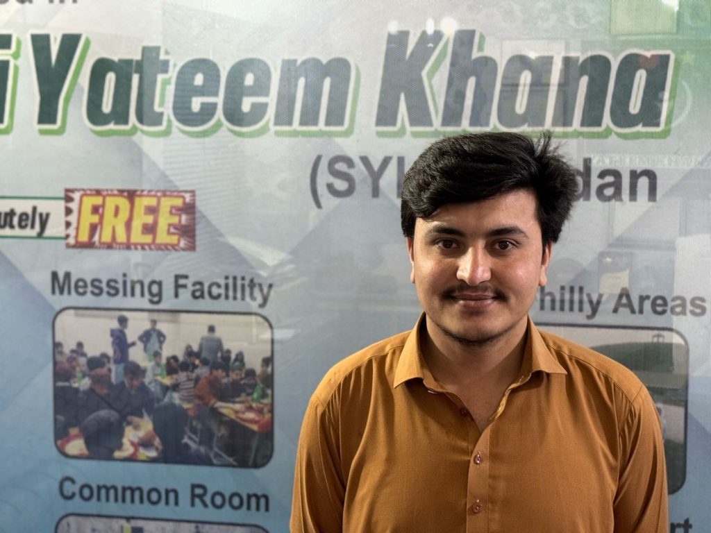 28th March, 2025 — Success Story of Qadir Khan – Anjuman Darul Alum ...